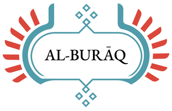 al-Burāq Publications