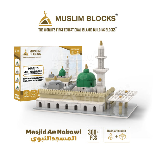 Masjid An Nabawi - Islamic Building Blocks Set of the Prophet's Mosque ...
