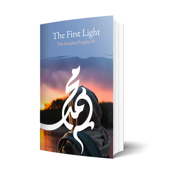 The First Light: The Greatest Prophet (s) – al-Burāq